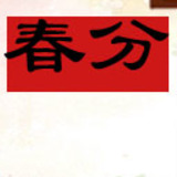 Solitaire Games 🃏 - Y8.COM